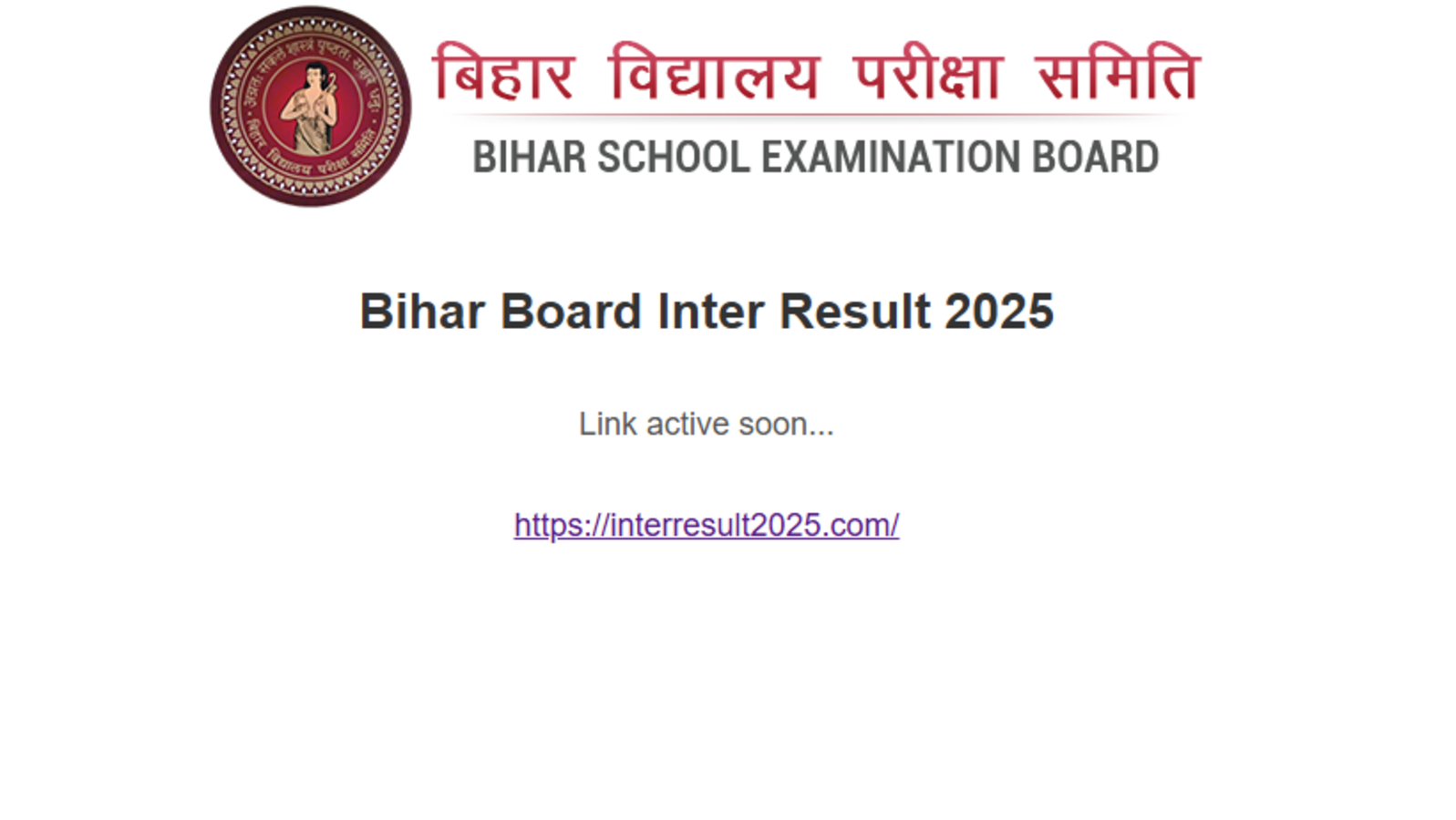 BSEB Bihar Board 12th Result 2025 date confirmed, Inter results on March 25, here's how to check ...