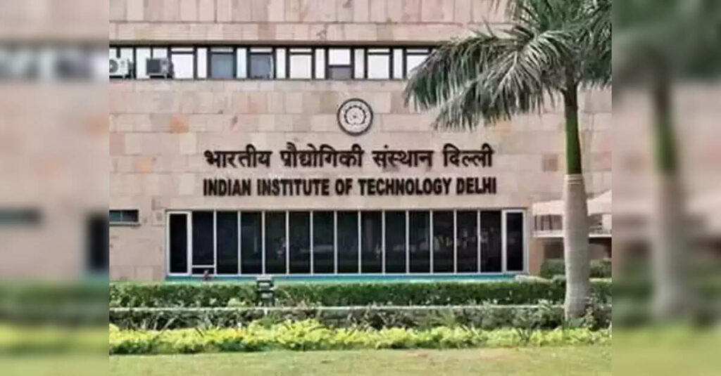 IIT Delhi highest-ranked Indian institution in QS World University ...