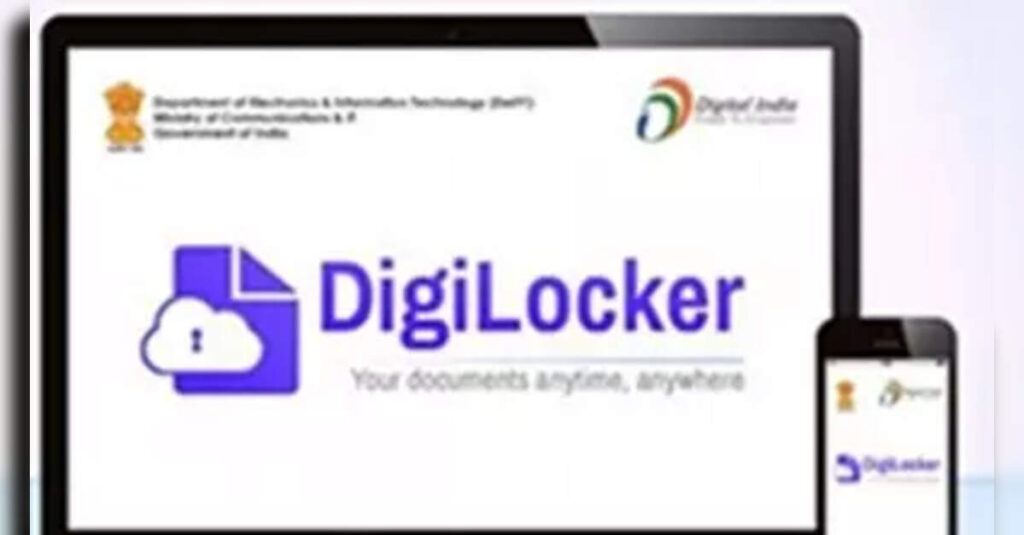 Tamil Nadu universities to roll out DigiLocker system for digital ...
